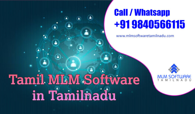 Tamil mlm software in tamilnadu - MLM Software Tamilnadu